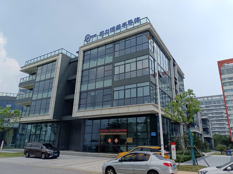 ประเทศจีน WUXI LEO TECHNOLOGY CO.,LTD รายละเอียด บริษัท